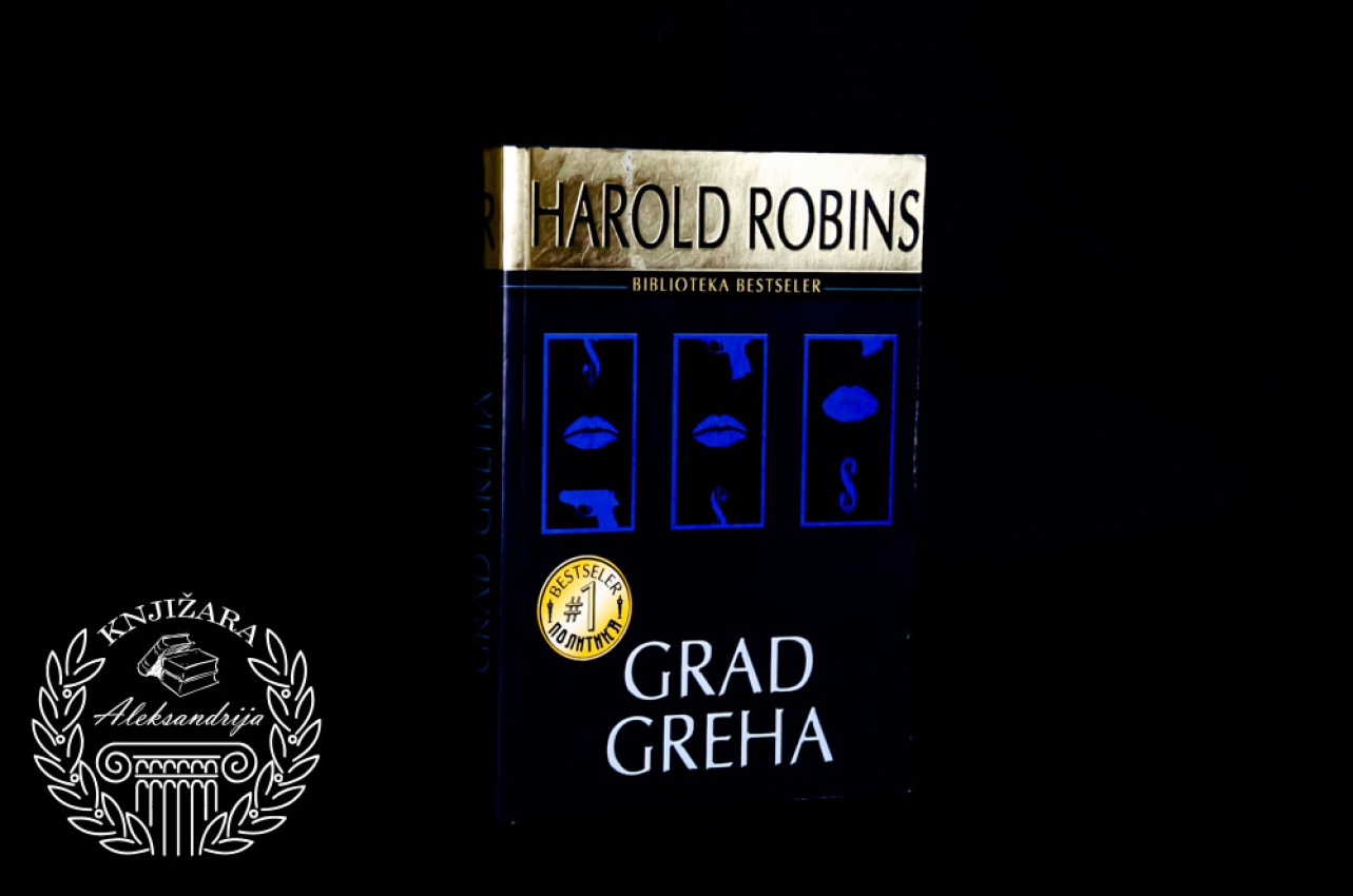 Harold Robins Grad greha | Knjižara Aleksandrija