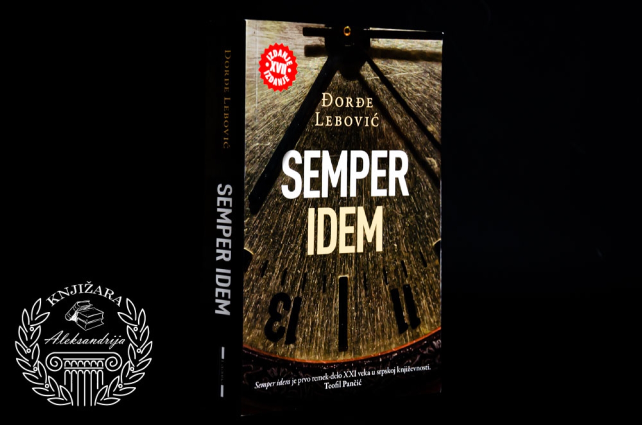 Prodaja i otkup knjiga - Knjižara Aleksandrija